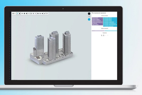Тангл представил облачную BIM-экосистему Tangl system