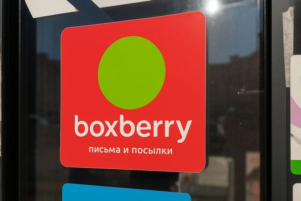 «Яндекс» покупает Boxberry: как сделка изменит рынок доставки и e-commerce